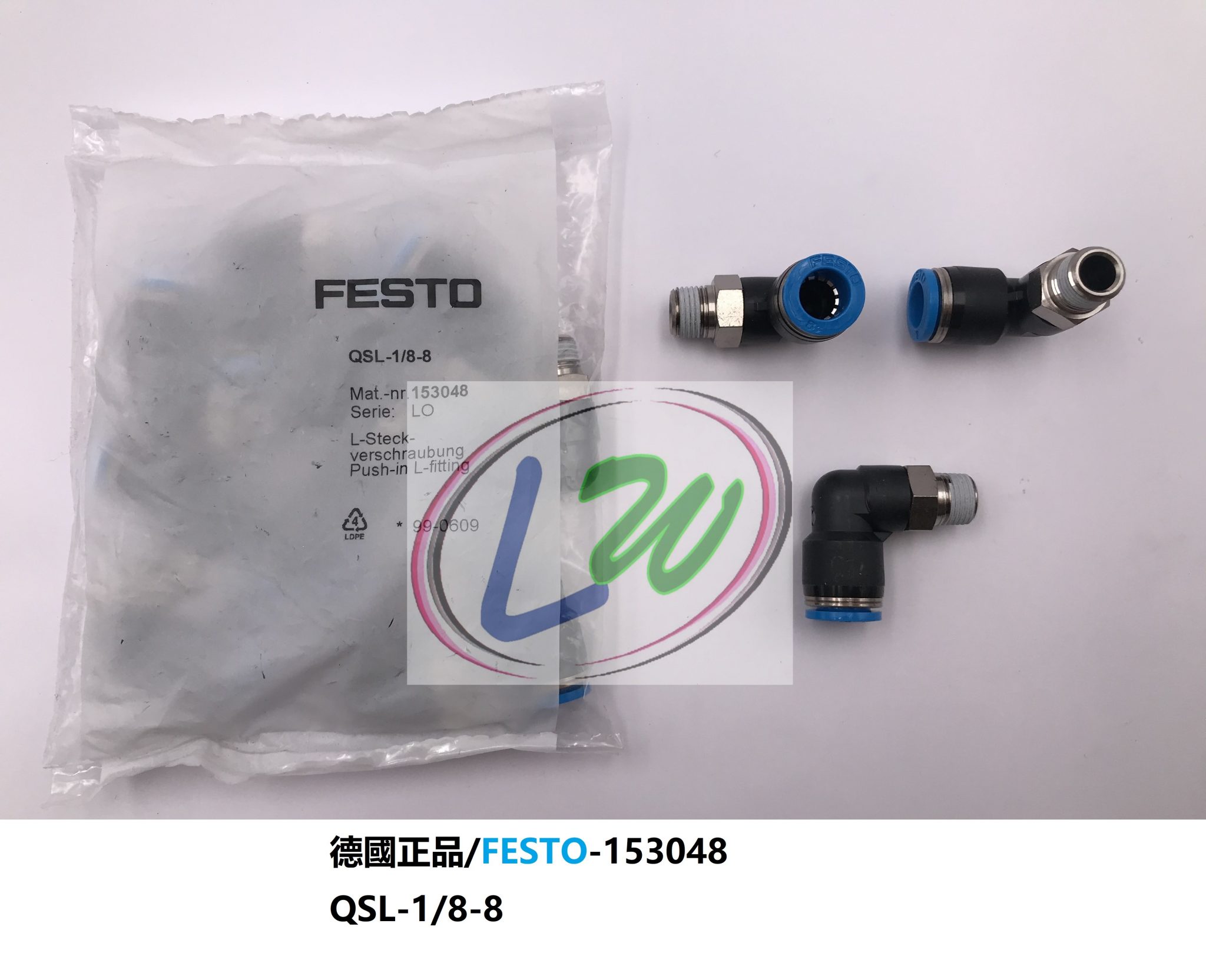 Festo-153048 – 利旺貿易工程有限公司
