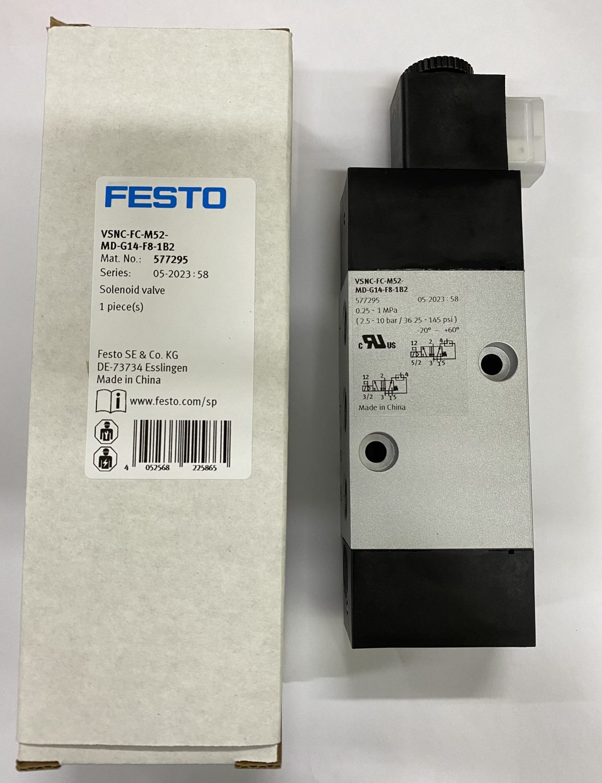 Festo-577295 – 利旺貿易工程有限公司